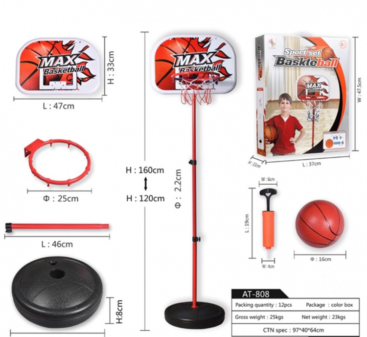 Köp Basketkorg för barn | Teknikproffset.se